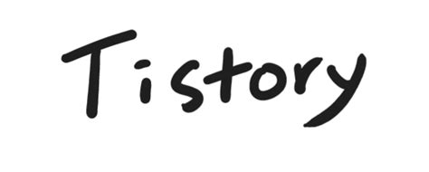 티스토리 북클럽 스킨 맨 위로 버튼 고정시키기