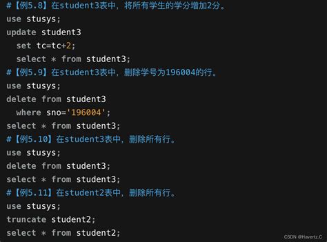 第5章 表数据操作 P79 91 复习 Csdn博客