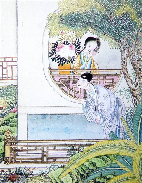 T N Kinh L G T M Hi U Ranh Gi I Gi A Ngh Thu T D C V Ng