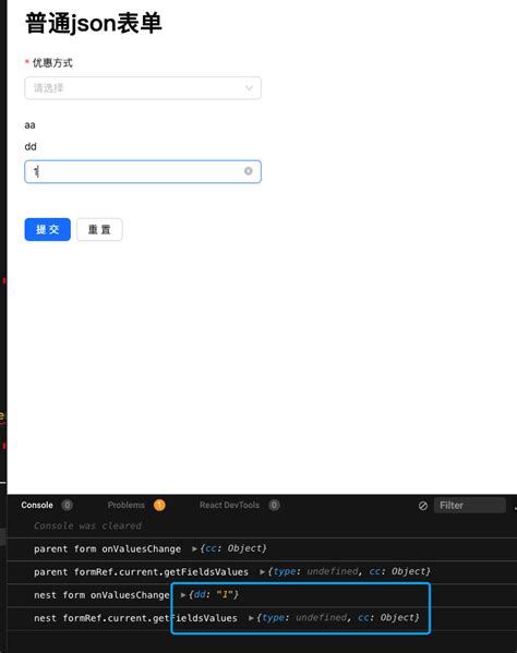 🐛[bug] 最新版嵌套form存在bug，2 3 27版本都是ok的 · issue 6842 · ant design pro