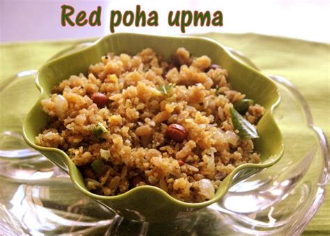 Red Poha Upma Recipe How To Make Red Poha Upma Recipe Healthy