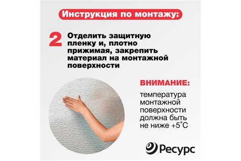 Тепло-шумоизоляция воздуховодов и систем кондиционирования Алюфом ALC 8 ...