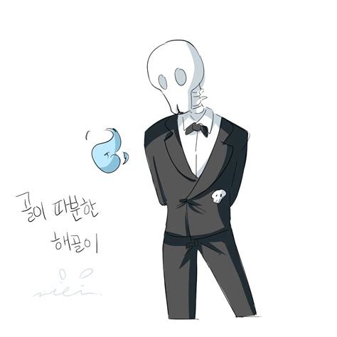 미린다 온 기념