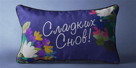 ITC Studio Script Font For Web Desktop On Rentafont