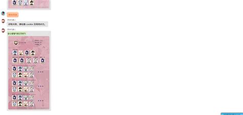 NoneBot 安装报错帮看看什么问题 Issue KimigaiiWuyi GenshinUID GitHub