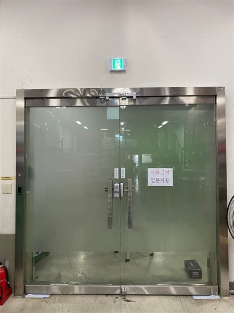 경기 화성 갈천리 수직리 길성리 유리문 강화도어 힌지 스텐바 수리 및 출장 업체입니다 네이버 블로그