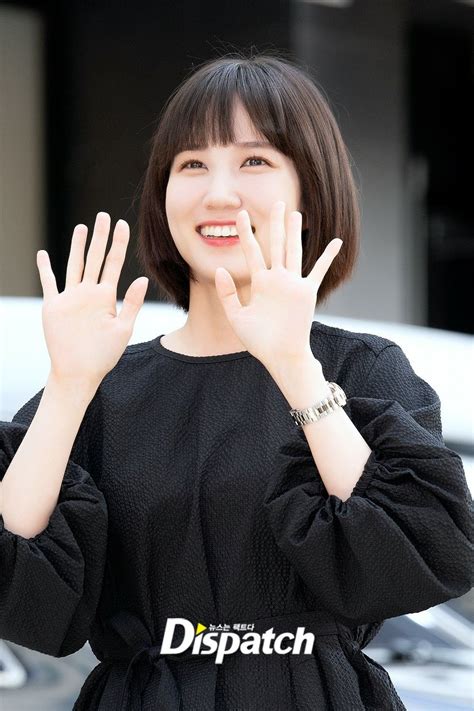 Park Eun Bin At The Eaw Wrap Up Party In 2022 Kdrama Extraordinary