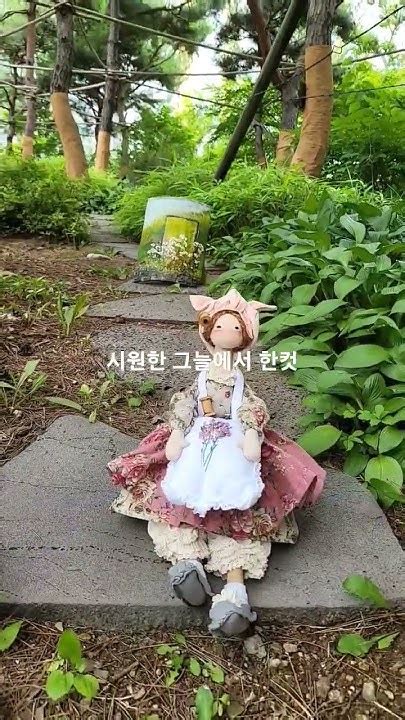 평택빅토리아 핸드메이드인형 자수인형 Youtube