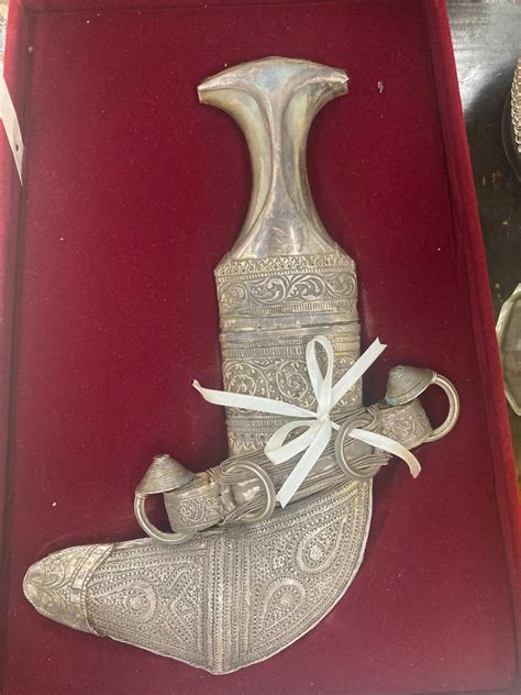 Omani Silver Presentation Dagger The Vintage Place