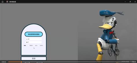 Ssmphpnodepython酒店管理系统 Csdn博客