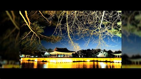 경주의 겨울야경 Youtube