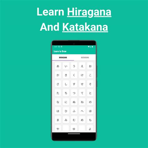 Japanese Draw Apk For Android Download