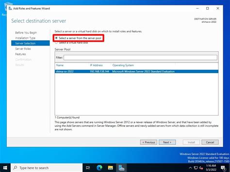 Windows Server 2022：web Server Iis Building Procedure Using Roles And