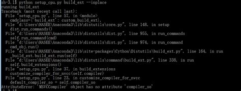 运行sh文件出错 · Issue 17 · Ycg09chineseocr · Github