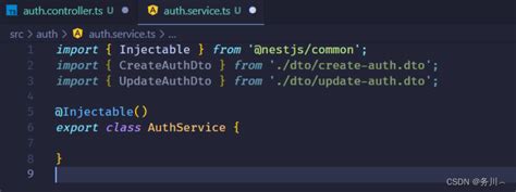 Nestjs使用jwt完成注册、登录、全局身份验证nestjs Jwt Csdn博客