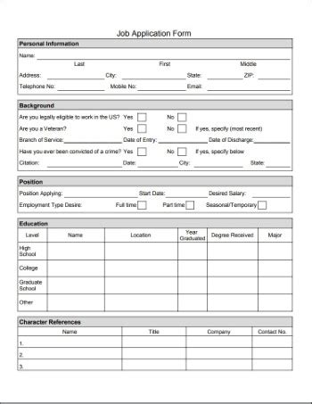 Printable Job Application Templates Free Printable Blank Job