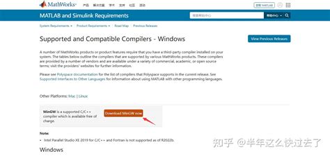 Simulink中使用c语言实现s Function 知乎