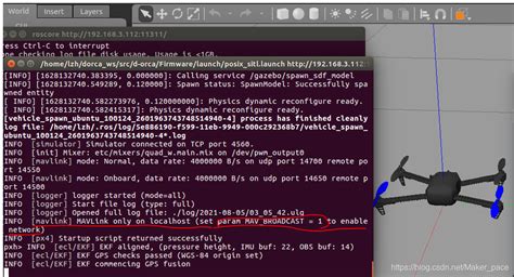 Prometheus交流群答疑精选 amov lab Prometheus Wiki GitHub