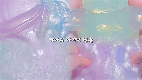 ⚠️trigger Warning⚠️ 엄마의 마지막 방문 레딧괴담 액괴 시리즈 소규모 시리즈 공포액괴 레딧괴담 레딧액괴 시리즈