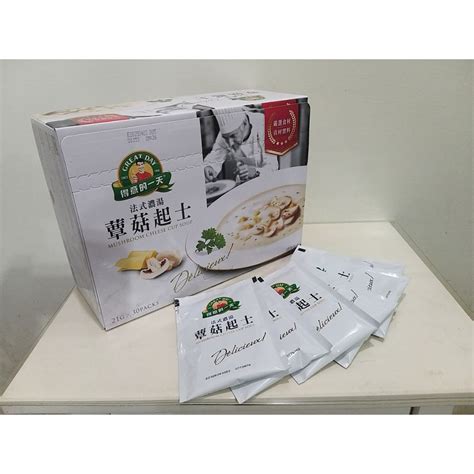 熊旺の小舖~costco 好市多代購 得意的一天 法式蕈菇起司法式濃湯21公克 整盒拆賣 蝦皮購物