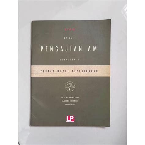 Lp Pengajian Am Sem 2 Shopee Malaysia