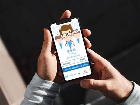 Jmir Publications On Linkedin Using A Geosocial Networking App To