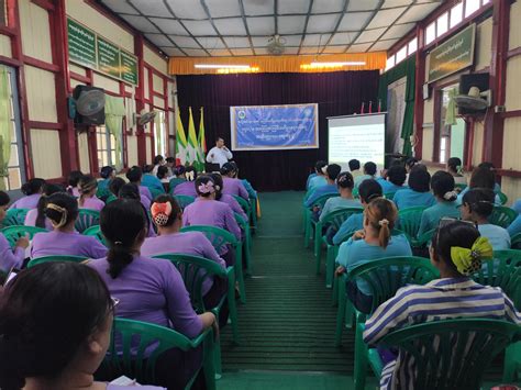 ငပုတောမြို့၌ အမျိုးသမီးများအပေါ် အကြမ်းဖက်မှုပပျောက်ရေး ၁၆ ရက်တာ လှုပ်ရှားမှုကျားမအခြေပြု အကြမ