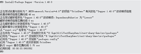 Winfrom 实现datagridview 自定义分页 董川民
