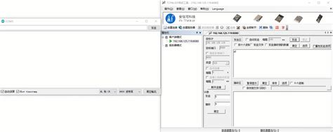 Arduinoesp8266模块使用at指令设置wifiesp8266模块的5引脚 Csdn博客