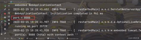 Spring Boot两种格式的配置文件，你都了解吗？properties文件格式 Csdn博客