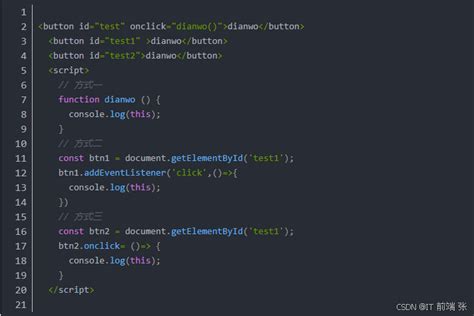 2025 最新react面试题 Csdn博客