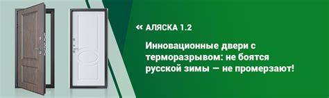 У нас можно купить любой тип двери: межкомнатные, входные ...