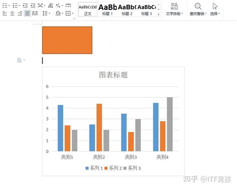 Docx格式文档详解:xml解析html还原 知乎 Docx格式文档详解:xml解析html还原 知乎
