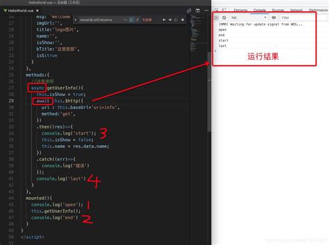 Vue中使用async Await处理异步请求函数的问题与示例vue中await Thisgetserviceinfo什么意思 Csdn博客
