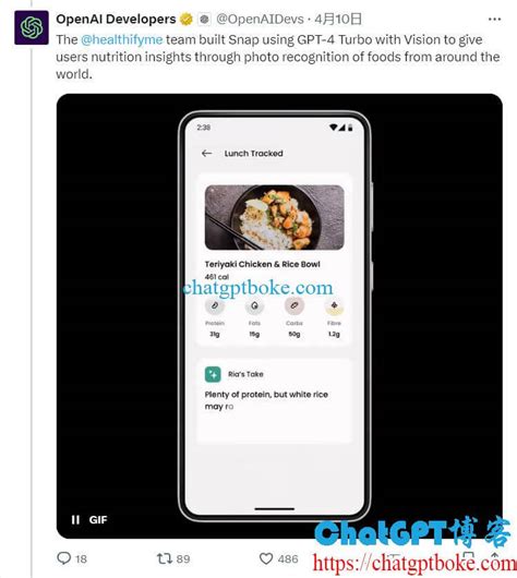 Openai发布gpt 4 Turbo With Vision Api，具有视觉能力的gpt 4 Turbo模型 Chatgpt博客