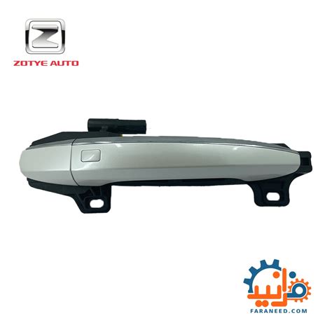 دستگیره درب سفید جلو کوپا ریگان استاف مارکت فروش عمده سازمانی B2b