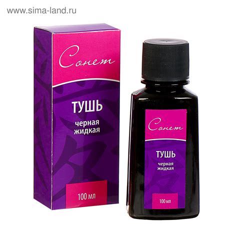 Тушь для письма и рисования "Сонет", 100 мл, чёрная, DK14101 (DK14101 ...
