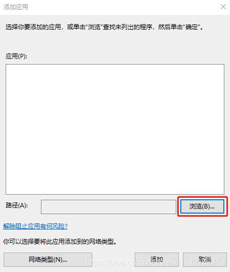 Idae启动报错：intellij Idea Cannot Start Internal Server Git