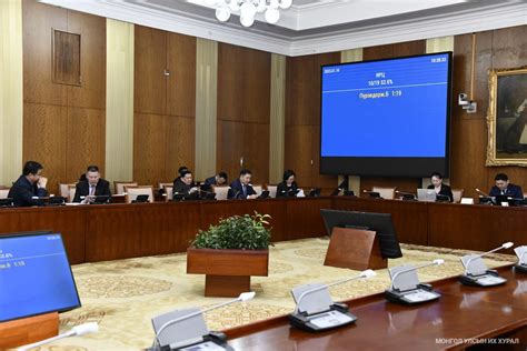 ТБХ Зөрчил шалган шийдвэрлэх тухай хуульд нэмэлт өөрчлөлт оруулах тухай хуулийн төслийн анхны