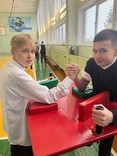 В нашей школе прошёл открытый турнир по Армрестлингу среди активистов школьного спортивного