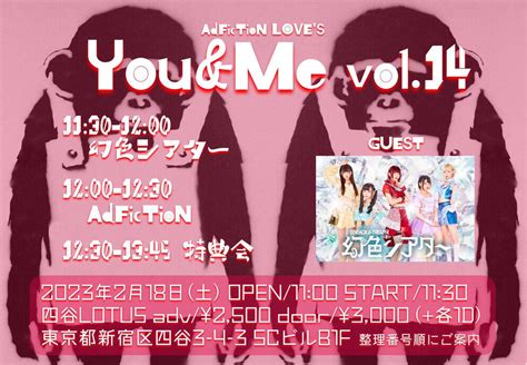 Seira🐥🦕 Adfiction On Twitter おはせちゃん🌞🍫 本日。🍊食べて準備中🎶 宜しくです。