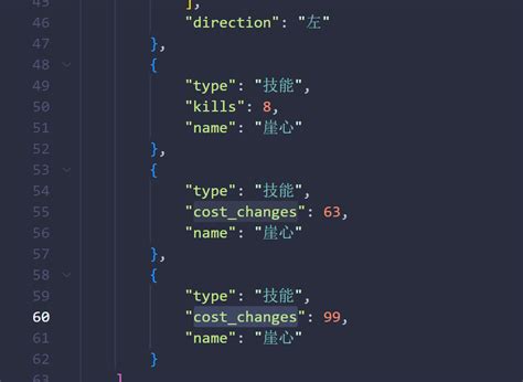 使用自动战斗时程序卡住 · Issue 1620 · Maaassistantarknights Maaassistantarknights · Github