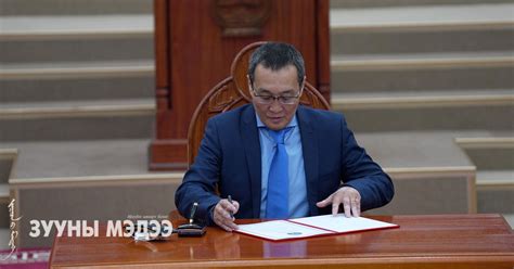 АН ын бүлгийн дэд даргаар Х Тэмүүжин Б Жаргалан нар ажилллана