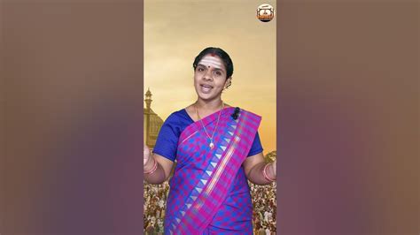 இஸ்லாமிய நண்பர்கள் அனைவருக்கும் இனிய பக்ரீத் தின நல்வாழ்த்துக்கள் 💖🎊 Sankaitharri Youtube