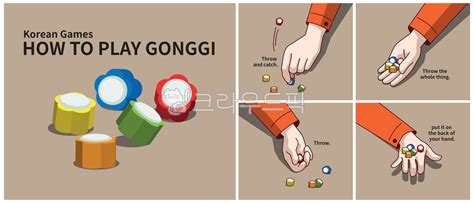공기놀이 한국 전통 놀이 게임 사진이미지일러스트캘리그라피 Toywork작가