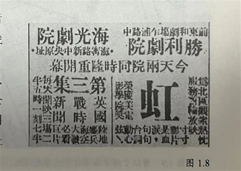 倾听者虹口文化面对面 澎湃号政务 澎湃新闻 The Paper