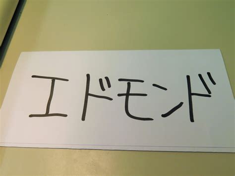 Hajimemasho My Japanese Learning Journey Part Milkcananime