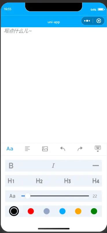 Richtext Editor 富文本编辑器 Dcloud 插件市场
