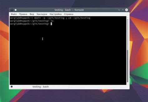 Как пользоваться Git для начинающих Losst