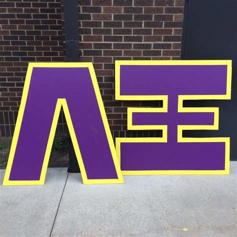 Photo Gallery Lambda Xi